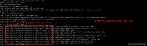 Vmware Workstation虚拟机中安装ubuntu2004操作系统超详细，可跟做vmware安装ubuntu2004 Csdn博客