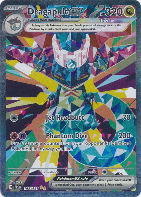 401 Games Canada Dragapult Ex 165131 Special Illustration Rare