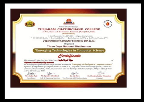 Three Days National Webinar On Emerging Technologies In Computer