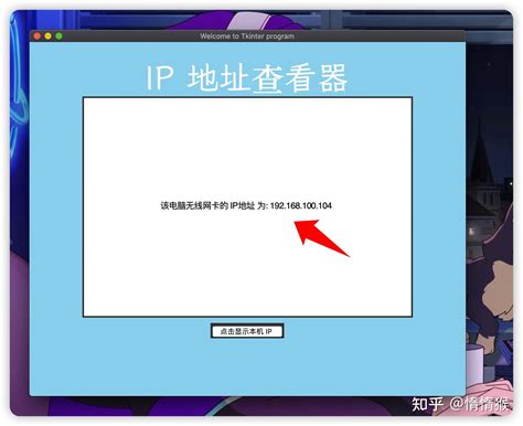 普通人还有必要学习 Python 之类的编程语言吗 一个导航