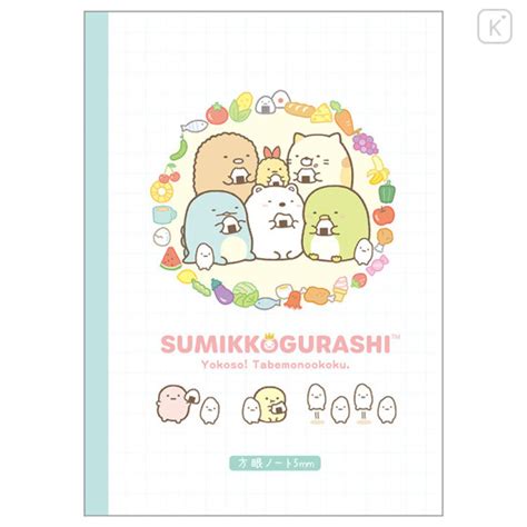Japan San X B5 Grid Notebook Sumikko Gurashi Food Kingdom B