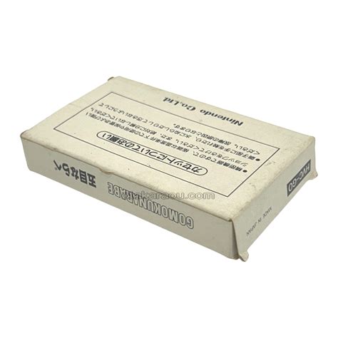 Gomoku Narabe Silver Box Version Classic Nes Game For Collectors