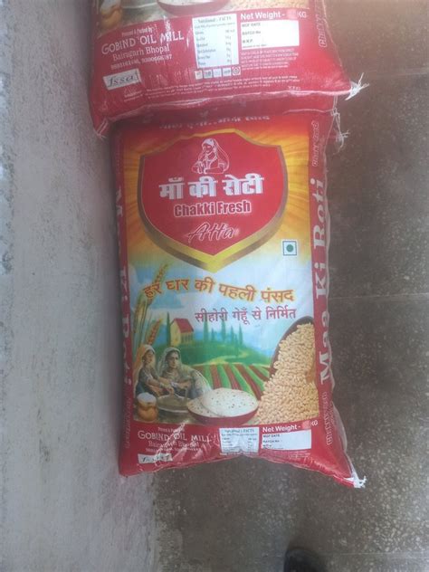 Guru Rakha Enterprises Fresh N Soft Ata Maa Ki Roti Packaging Size