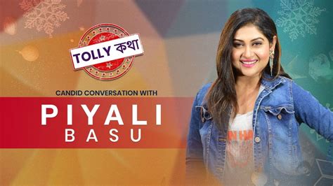 Exclusive Interview With Piyali Basu | Bengali Actress | Jatra pala | Tolly Katha | Jiyo Bangla ...