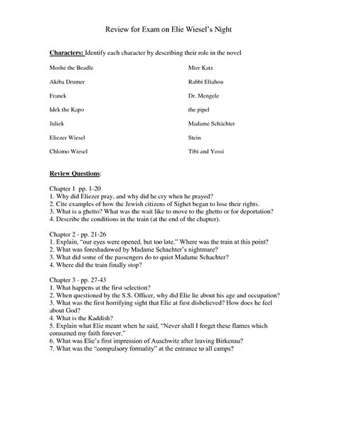 Idek From Night Quotes Quotesgram