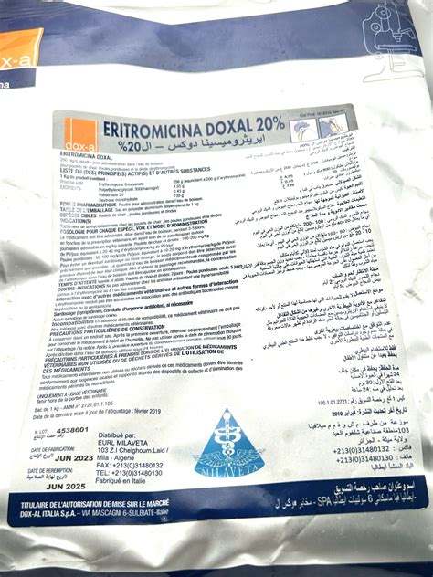 Eritromicina Doxal 20 Vetalpharma Eritromicina Doxal 20 Vetalpharma