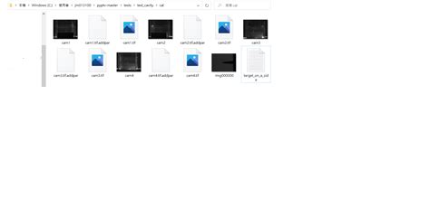 Preprocess Error