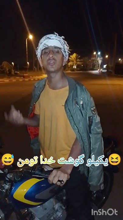 بلاگر مهدی حیدری اینستاگرام Youtube