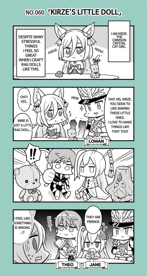 Kings Raid Kings Raid Raid King