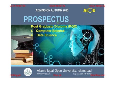aiou prospectus pgd computer science programs download pdf pptx