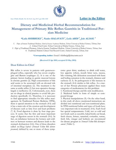 Pdf Dietary And Medicinal Herbal Recommendation For Manage¬ Ment Of