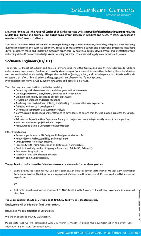 Intern Software Engineer Salary In Sri Lanka Internship Jobs In Sri Lanka