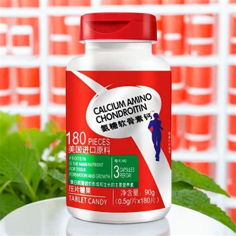 American Raw Materials Imported Ammonia Chondroitin Calcium Tablets 120