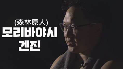 여자를 12000명 따먹은 남자ㅋㅋㅋㅋㅋㅋㅋㅋㅋㅋ