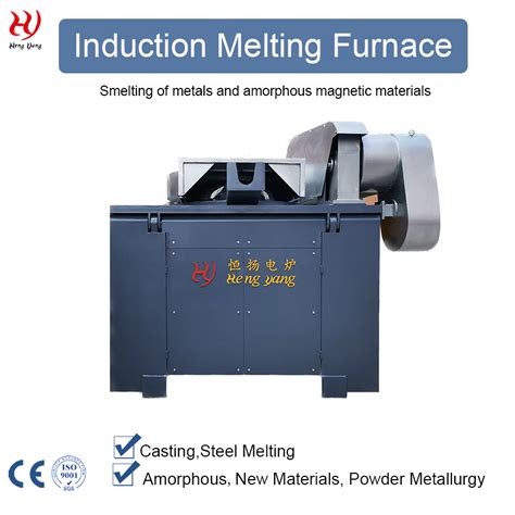 Industrial Electric Melting Furnace Smelting Customized Steel Melting