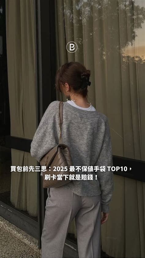 Popbee Popbeefashion Onitsuka Tiger 鬼塚虎太讓人心動，芭蕾瑪莉珍＋皮革蕾絲滾邊！ 乘著 Balletcore 的大肆流行，鬼塚虎又帶來讓人著迷的全新