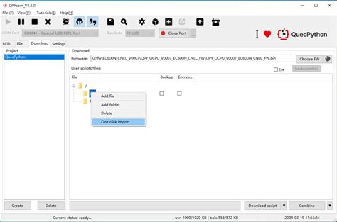 gui quecpython