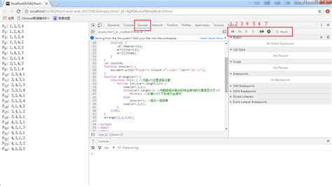 javascript断点调试高级教程 resume script execution csdn博客