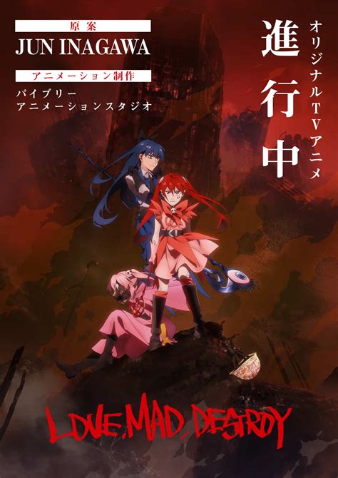 Lanime Magical Girl Destroyers Se Dévoile En Teaser Animotaku