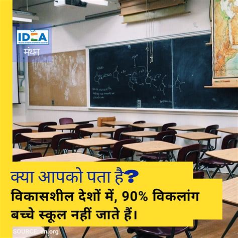 Debasish Pradhan Posted On Linkedin