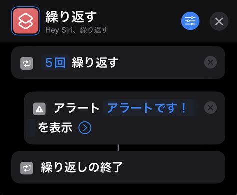 条件分岐繰り返しをJavaScriptで行う方法を理解しよう オートクック