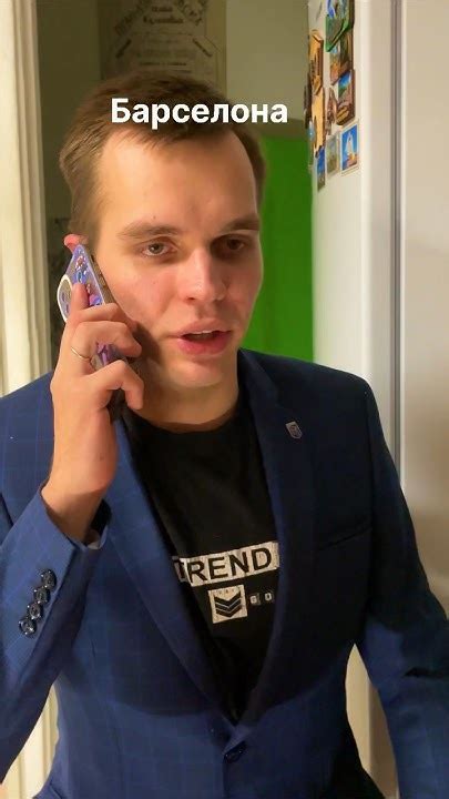 КАК ПОКУПАЮТ ИГРОКОВ ТОП КЛУБЫ ТРАНСФЕРЫ В ФУТБОЛЕ Shorts футбол Football Youtube