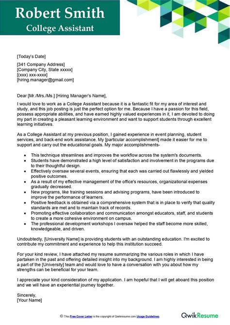 Summer Job Cover Letter Sle