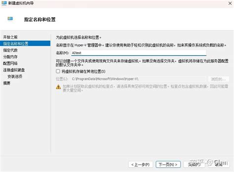 C盘爆满？！使用显卡虚拟机完美解决 知乎