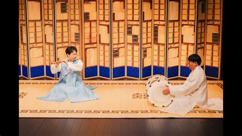 배근우 대금 독주회 각색 원장현류 대금산조 Youtube