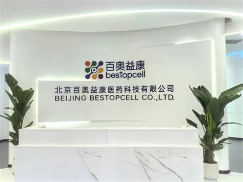 Red Blood Cell Lysis Solution For Research Iso 9001