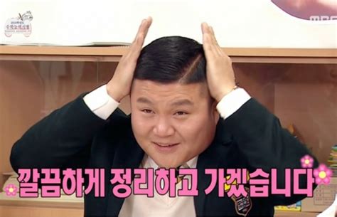 4 개발일지 설정 Certbot으로 Ssl 인증서 발급받기