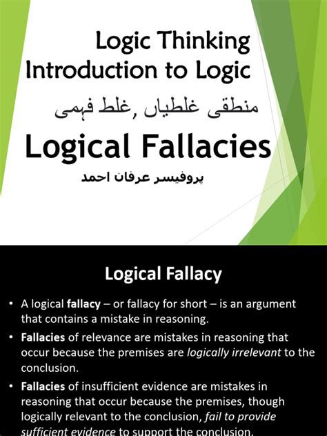 Fallacies Pdf Fallacy Argument