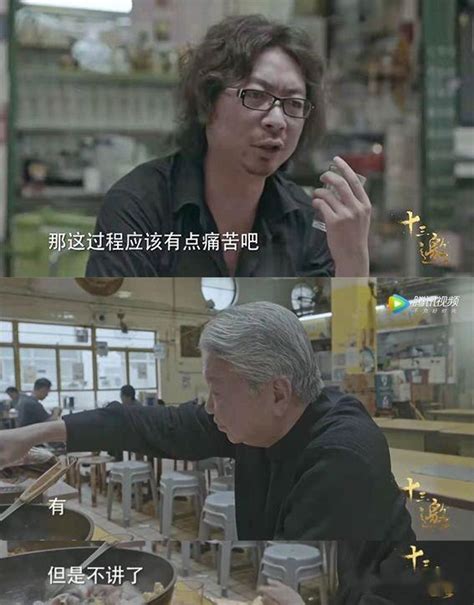 【好书推荐】吃喝玩乐过一生，风流才子蔡澜告诉焦虑的年轻人的生活哲学 知乎