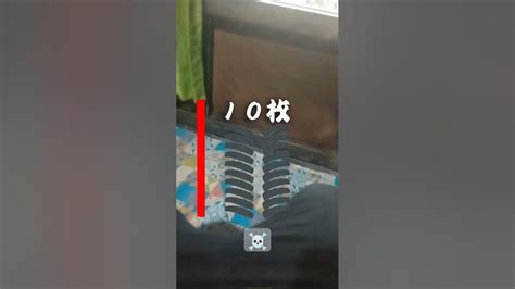 Small Trollface Edit 6631 Youtube