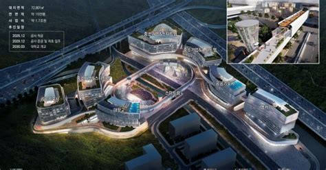 25년말 첫 삽 제3판교반도체 특화 에이직랜드·켐트로닉스 입주