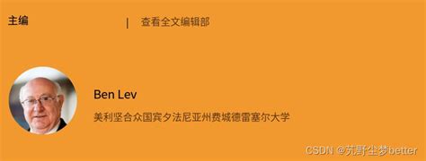 python 批量翻译图片 附详细代码 图片批量处理 英文 csdn博客