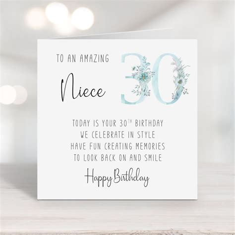 Niece 30th Birthday Card With Verse Poem Thirty Thirtieth Birthday