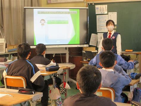 学校の様子 日之影町立宮水小学校