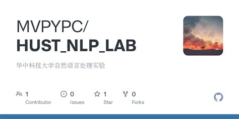 Github Mvpypc Hust Nlp Lab