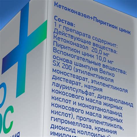Главная