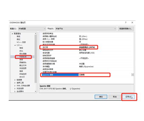 图形编程丨图形绘制基础imgui篇—d3d9 hook 创建内部imgui窗口 csdn博客