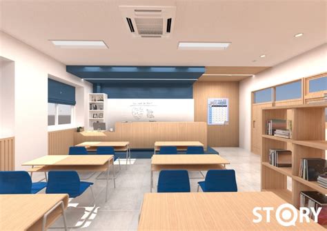 학교 리모델링 인테리어 특수학급 상담실 인테리어 공사feat2024년 네이버 블로그