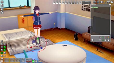 Illusion恋爱活动教程md At Main · Yezhoubingillusion · Github