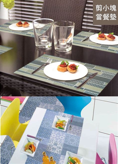 Lassley 蕾絲妮居家 180cm多功能防滑墊 65x180cm地墊止滑墊 Pchome 24h購物