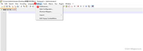 Notepad 语言,插件安装等常用设置notepad修改语言 Csdn博客 Notepad 语言,插件安装等常用设置notepad修改语言 Csdn博客