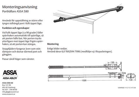 Door Holder Fix 580 Assa Abloy