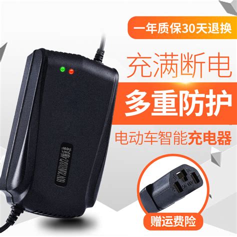 电动三轮车电瓶充电器48v30a60v35ah72v40a84v45ah96伏50安80a100虎窝淘