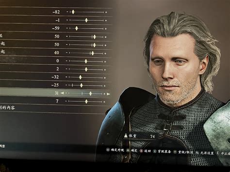 机油品鉴下，这个麦子叔捏的像不像！尽力了！ 机组 机核 Gcores