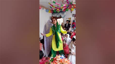 رقص جدید دختر بامیانی در محفل عروسی ۲۰۲۰ Youtube