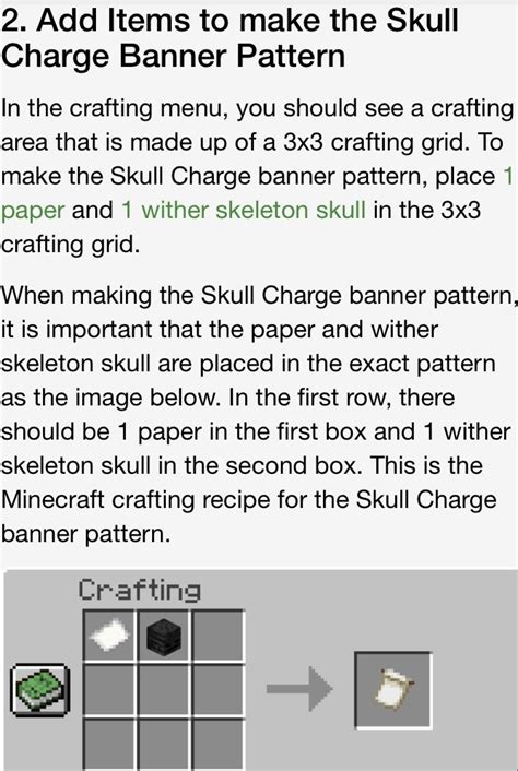 Skull Charge Banner Pattern